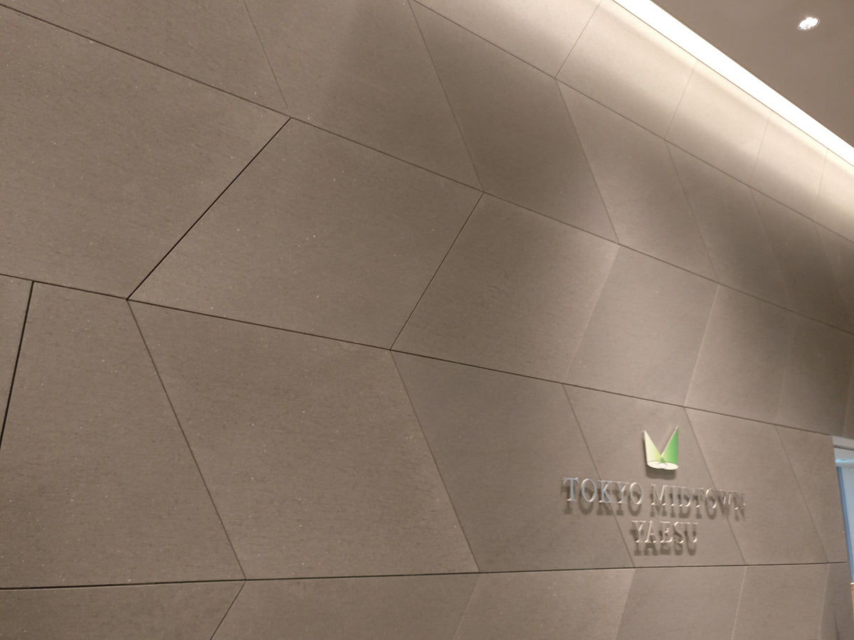 Wall Veneer